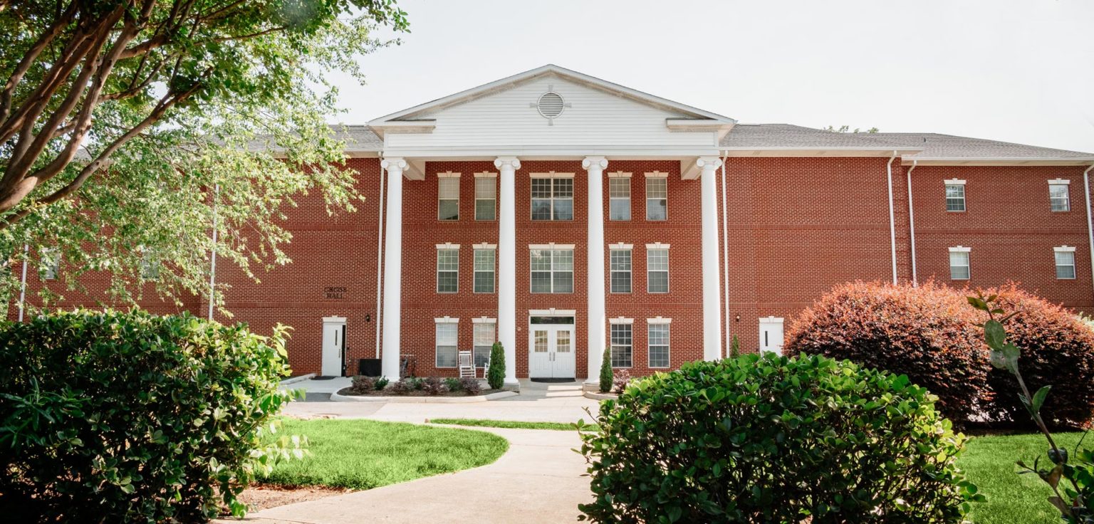 Village Hall - Anderson University