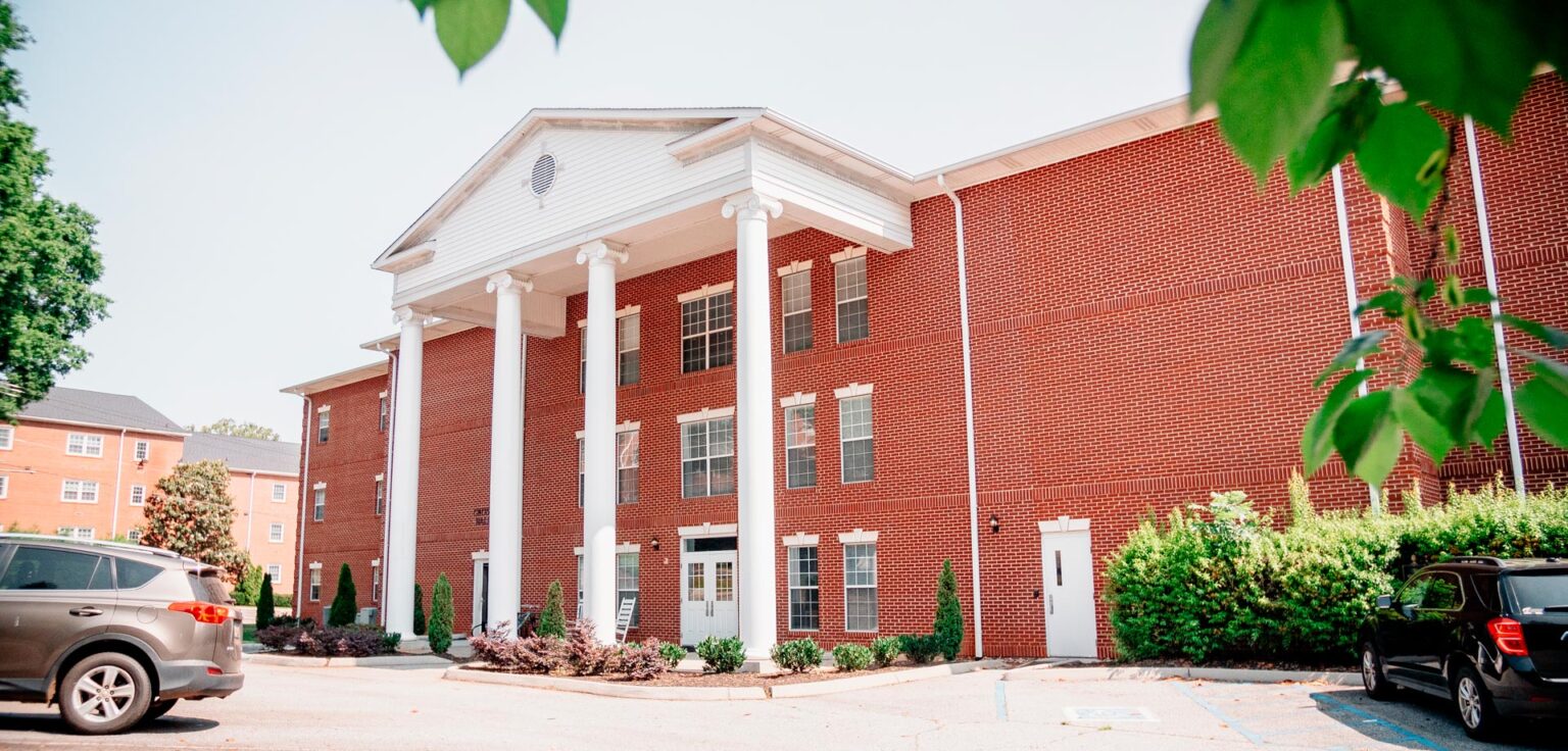 Village Hall - Anderson University