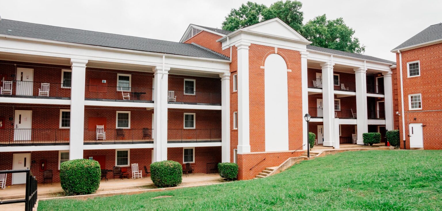 Rouse Hall - Anderson University