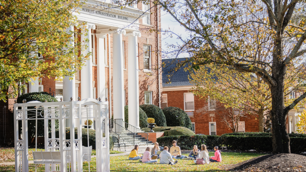 Online Giving | Anderson University